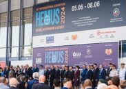 HEMUS 2026 | June 3–6, 2026 | Plovdiv, Bulgaria