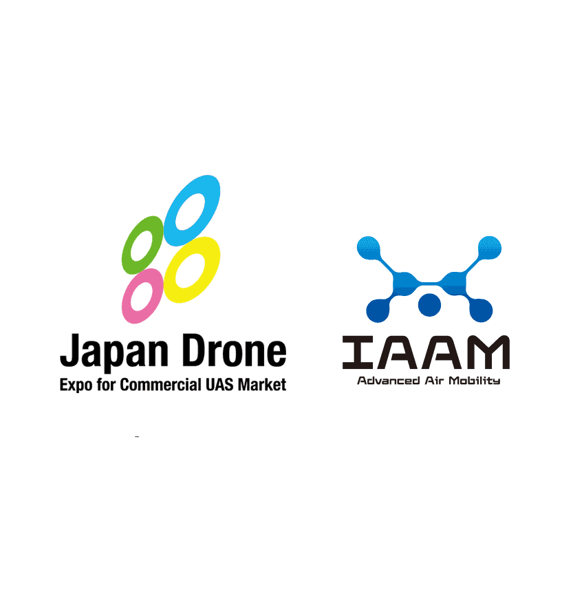 Japan Drone 2026 | June 3–5 | Makuhari Messe, Japan