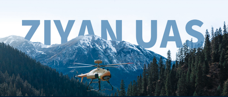 Ziyan UAS Recruiting Partners Worldwide | UST