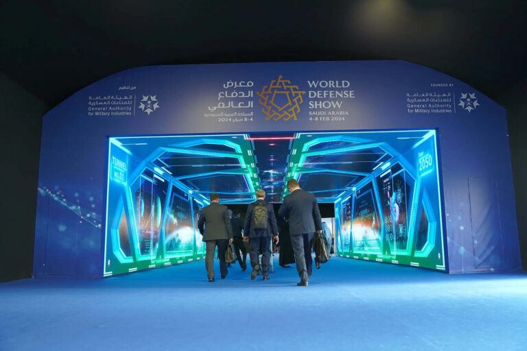 World Defense Show 2026 | 8-12 Feb | Riyadh, Saudi Arabia