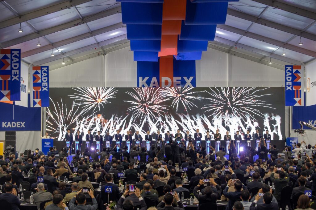 KADEX 2026 Korea Army Defense Industry Exhibition | October 6–10, 2026 ...
