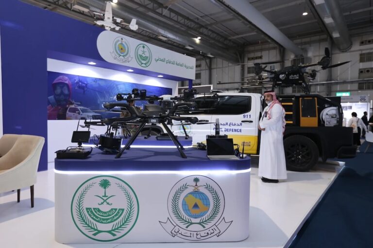 SADEX 2026 | 9 - 11 Nov 2026 | Saudi Drone & UAS Exhibition, Riyadh